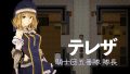【同人】BegieAde ～嘘と報復のリリック～ [レビュー/評価/感想] | Hの部屋